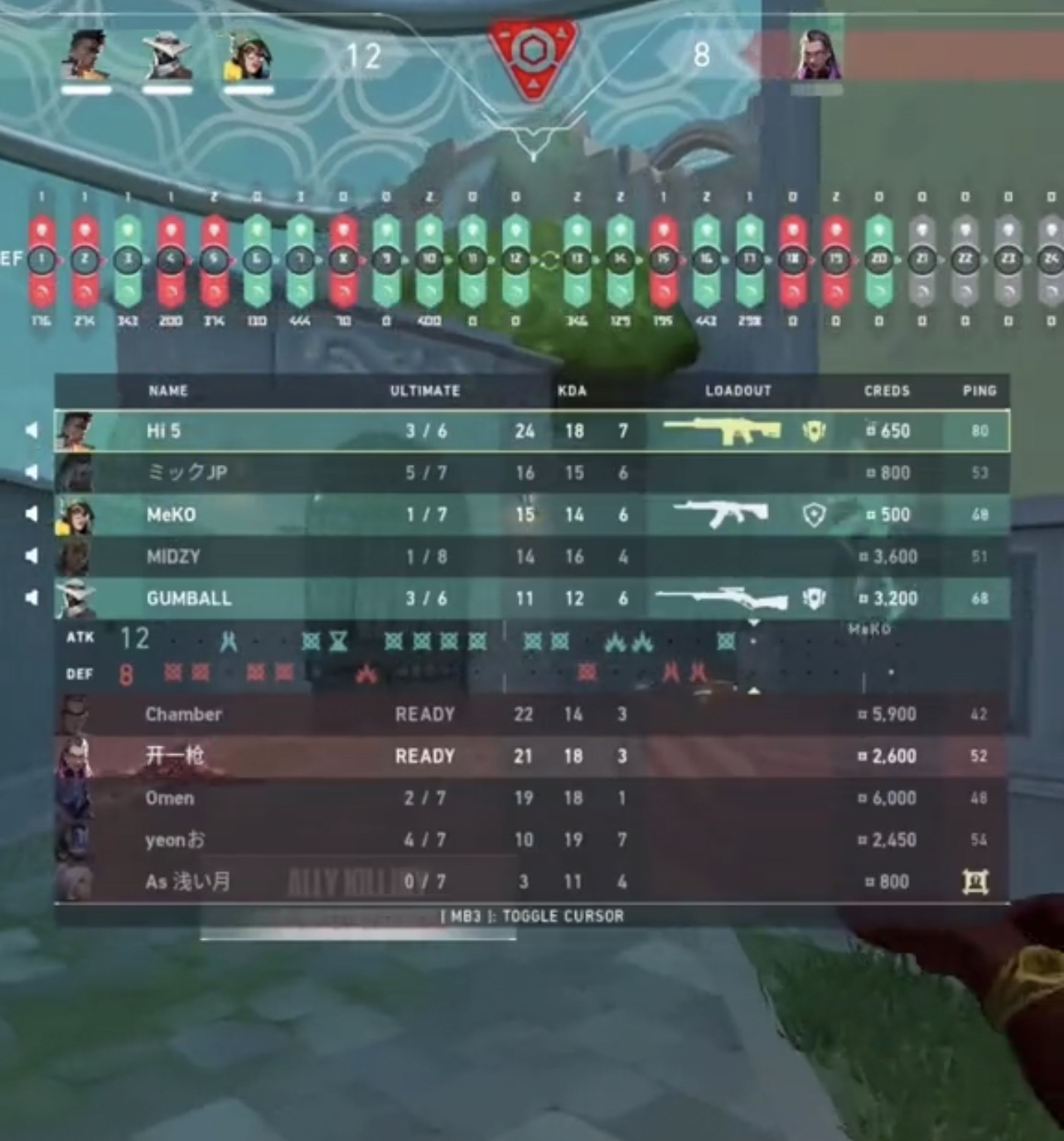 looking for program - VALORANT