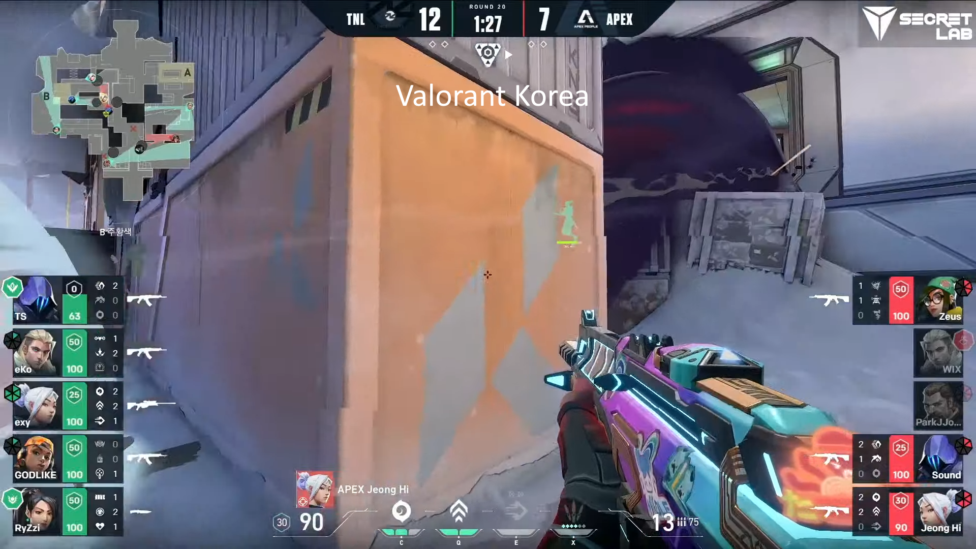 Custom HUD - VALORANT