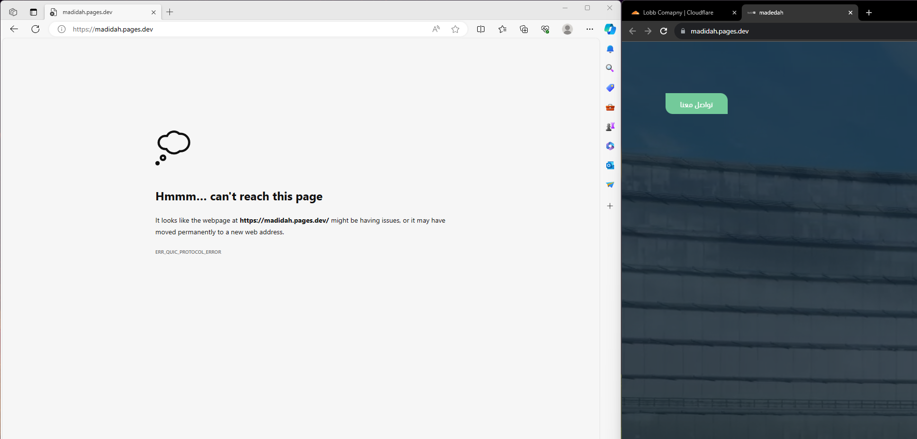 Pages Down! - Cloudflare Developers