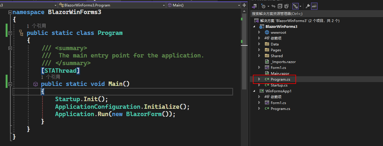 How can I reference a Blazor Hybrid project’s form or component in WinForms? - C#