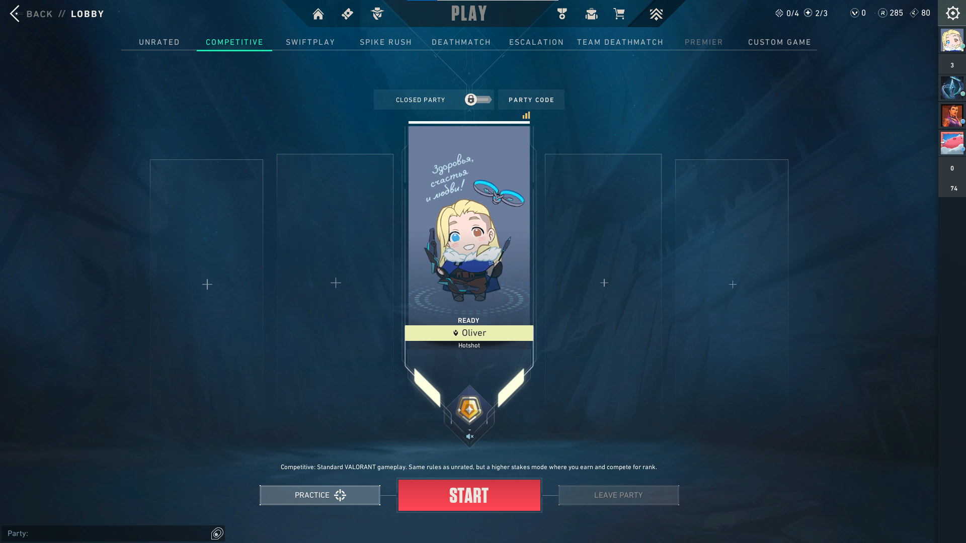 secure boot verification failure - VALORANT