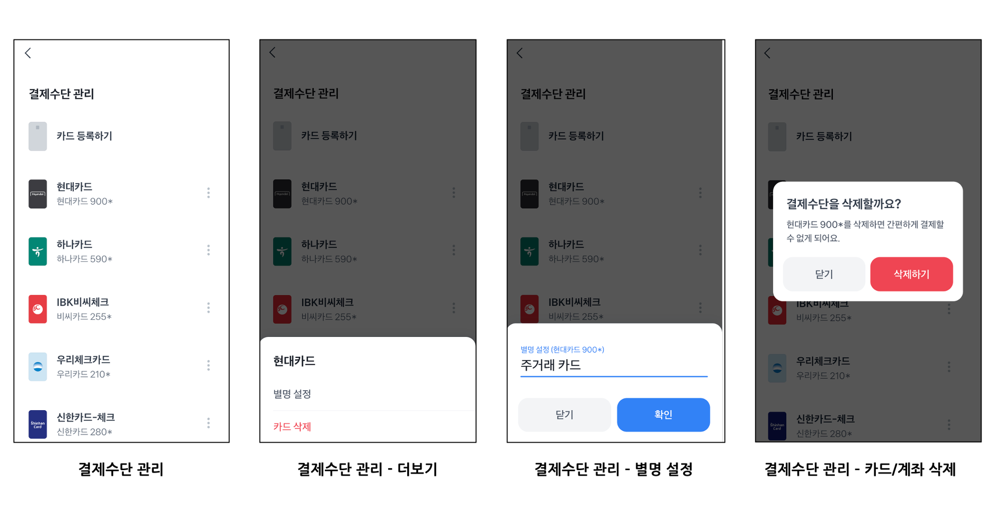 브랜드페이 API를 이용한 Access token 발급 문의 - Toss payments 개발자 커뮤니티
