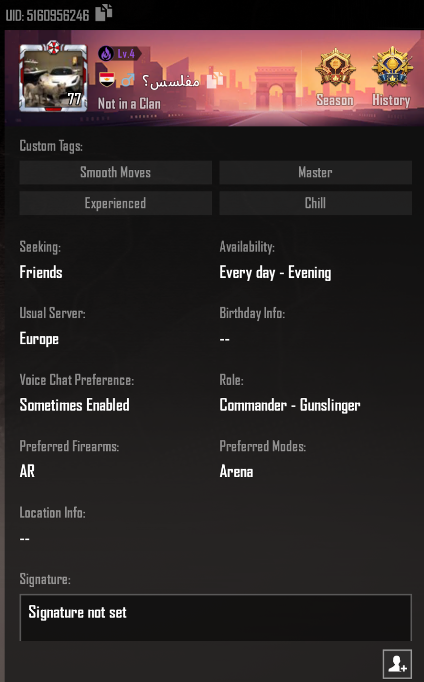 illegal popularity the carding UC account - PUBG MOBILE